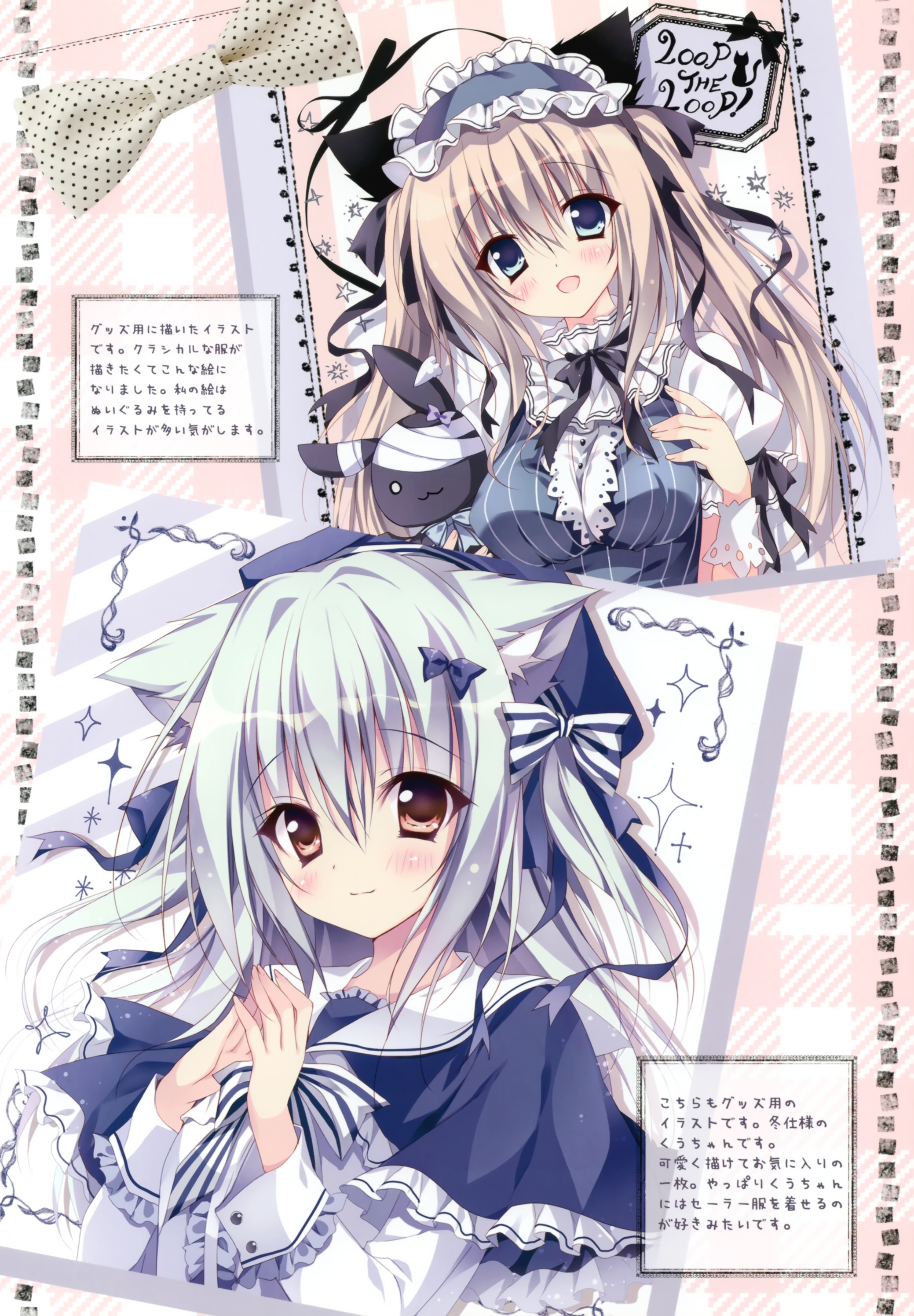 hellrun | #661997 | yande.re